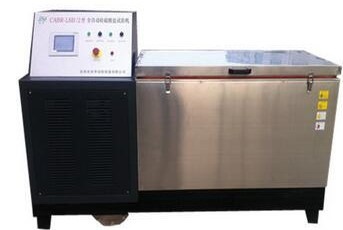 LSB/2型全自动混凝土硫酸盐试验机-道桥工程灾害防治技术国家地方联合工程实验室